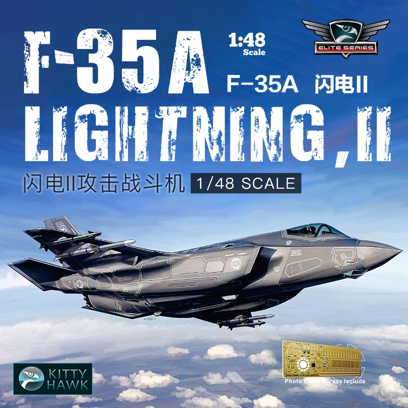 Kitty-Hawk-Assembled-Aircraft-Model-Kit-KH80103-F-35A-Lightning-II ...