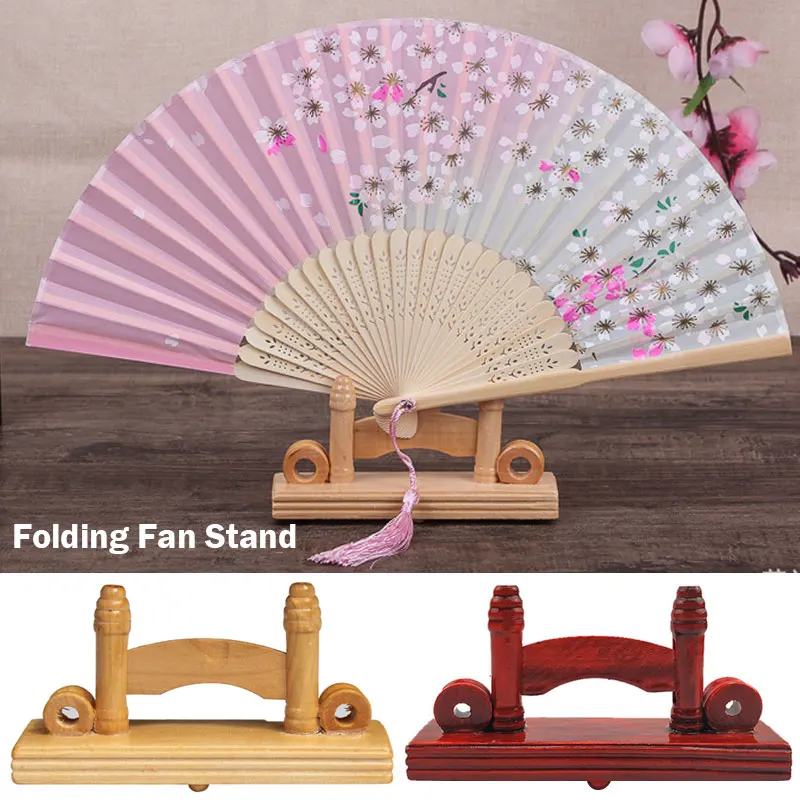Wooden-Vintage-Folding-Fan-Stand-Display-Base-Holder-Office-Home ...