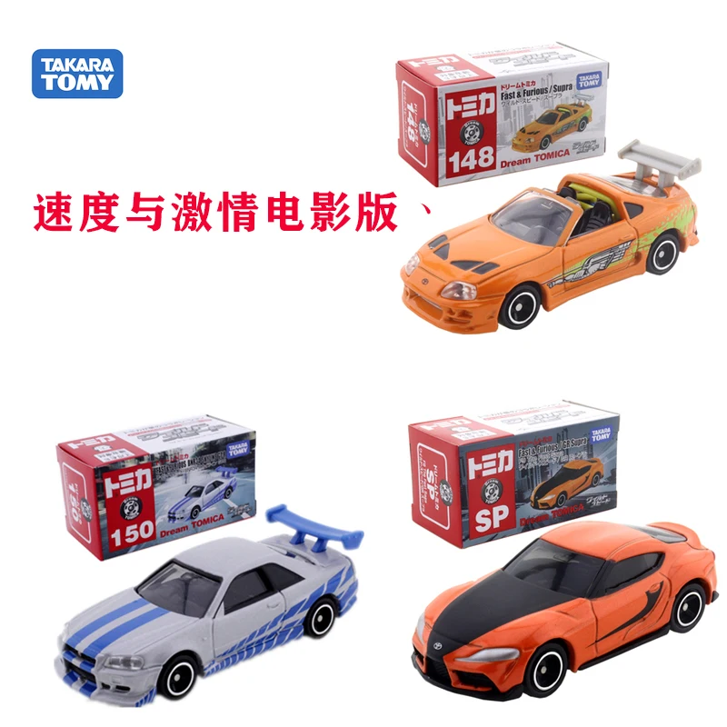 1-64-Takara-TOMY-Tomica-Fast-Furious-F9-SP-TOYOTA-Supra-Nissan-SKYLINE-GTR-R34-Hot.jpg