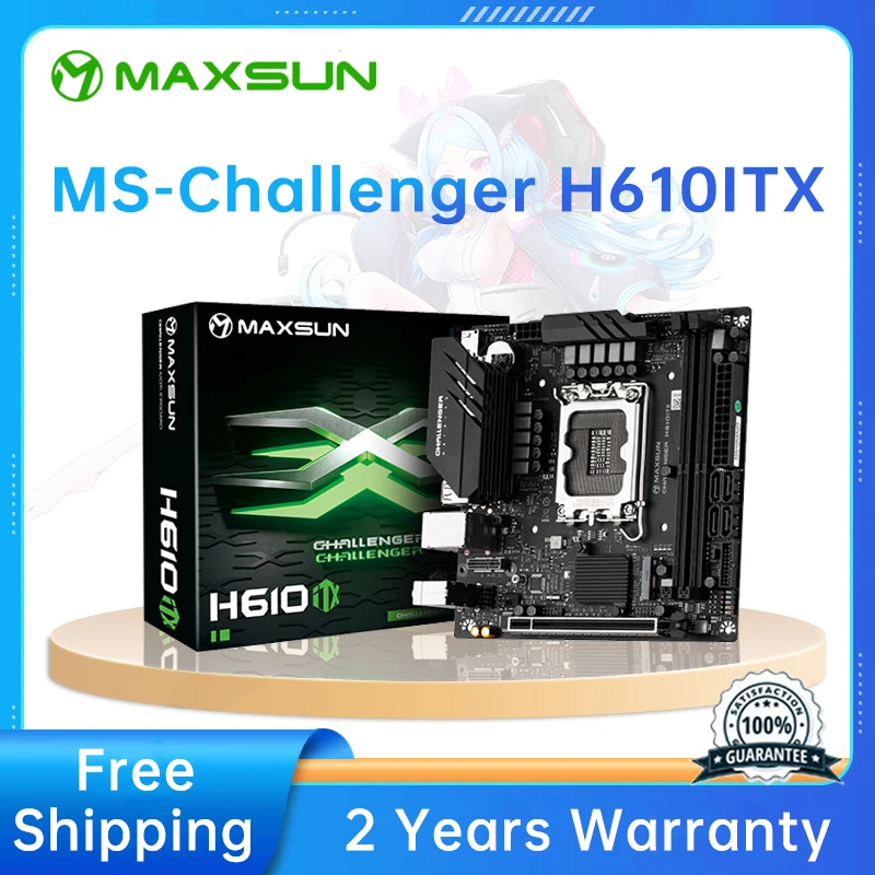 MAXSUN MS-Challenger H610 ITX Computer Motherboard Supports Intel 12th CPU 12100/12400F/12400 ...