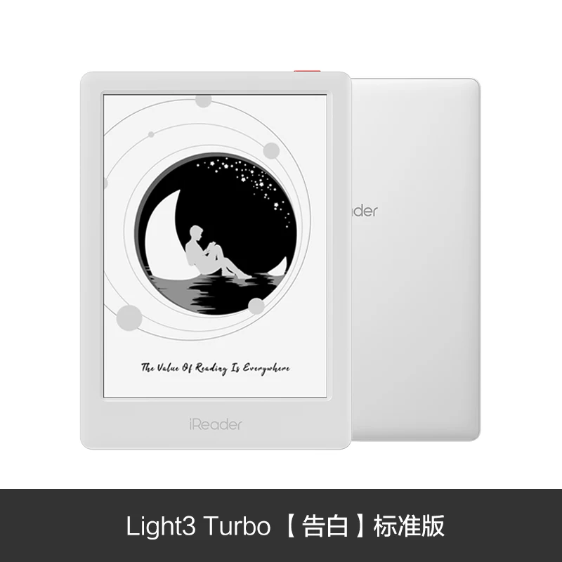 New-Palm-reading-iReader-Light3-series-32-GB-e-book-reader-ink-screen-6 ...