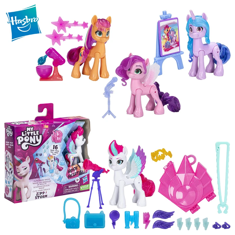 My Little Pony Toys My Little Pony Make Your Mark Musical Mane Melody ...