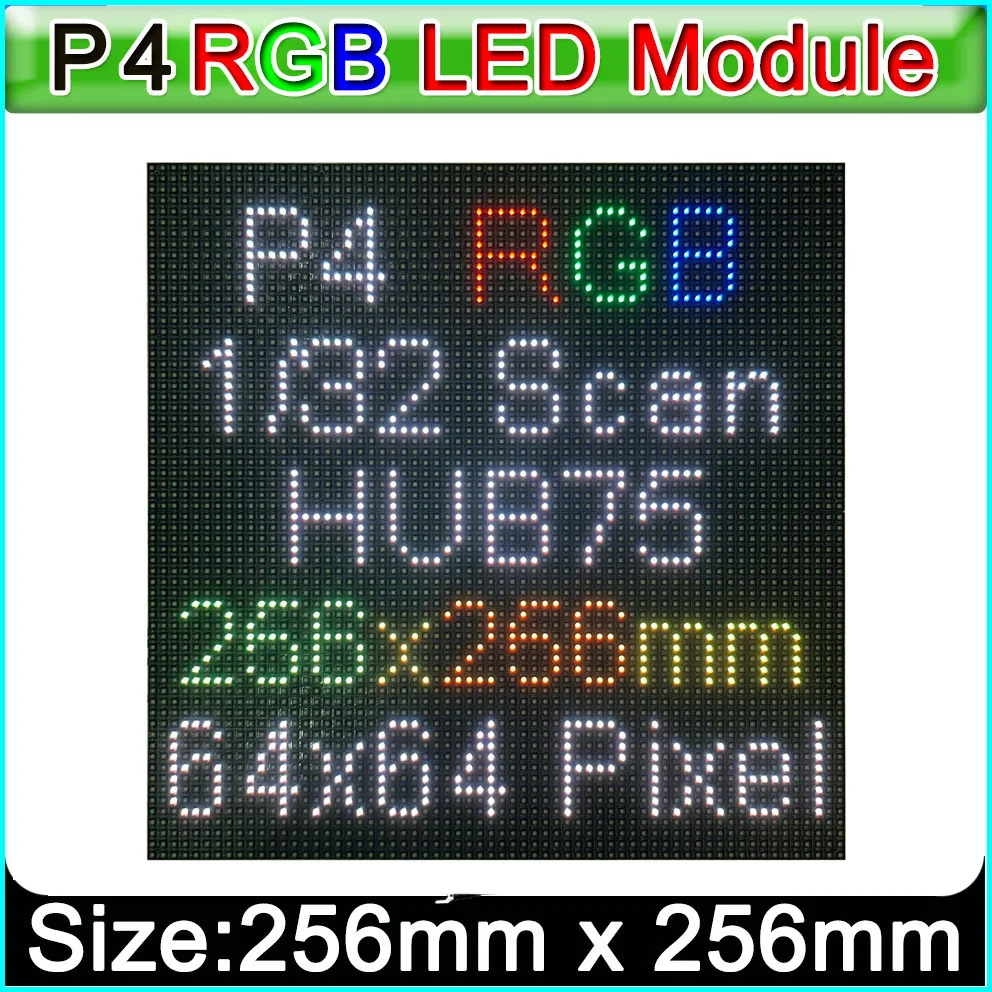P4-Indoor-LED-Displays-Module-64x64-Pixel-LED-Matrix-256mm-256mm-LED ...