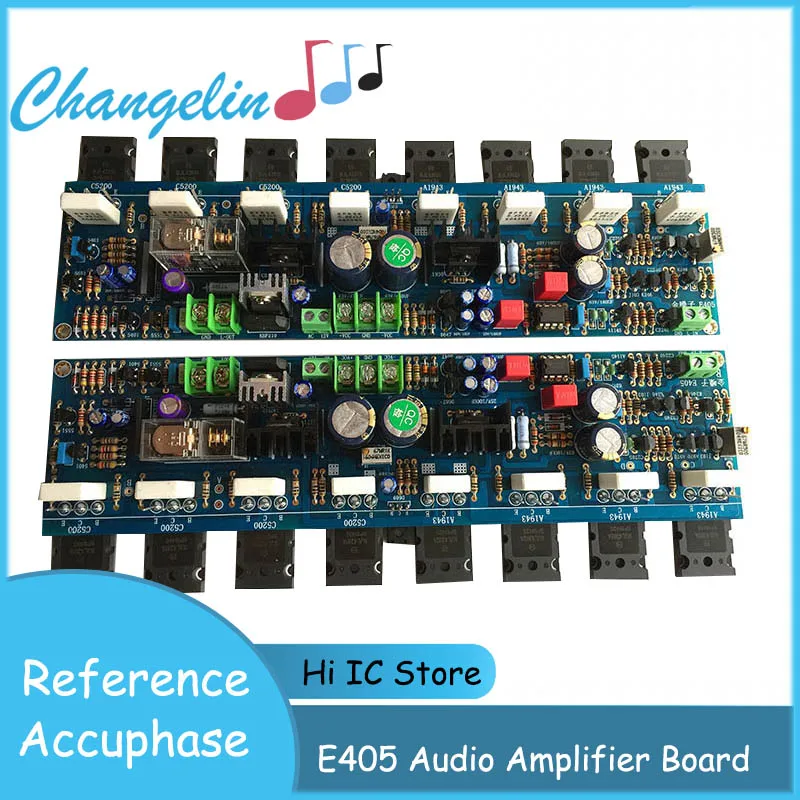 2pcs-E405-Stereo-Dual-Channel-HiFi-Audio-Amplifier-Board-Reference ...
