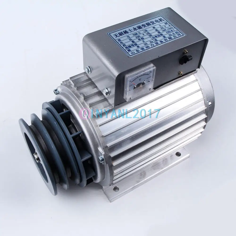 5KW-8KW-15KW-Brushless-Rare-Earth-Permanent-Magnet-Variable-Frequency ...