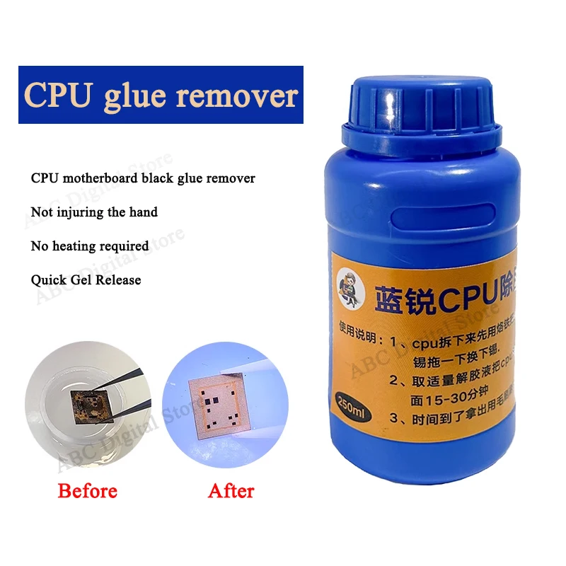 LANRU CPU Nand Glue Remover Epoxy BGA IC Chip Adhesive Cleaner mobile ...