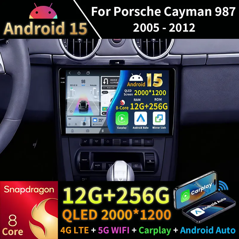 Rádio do carro de android 15 para porsche cayman 987 2005 - 2012 gps ...