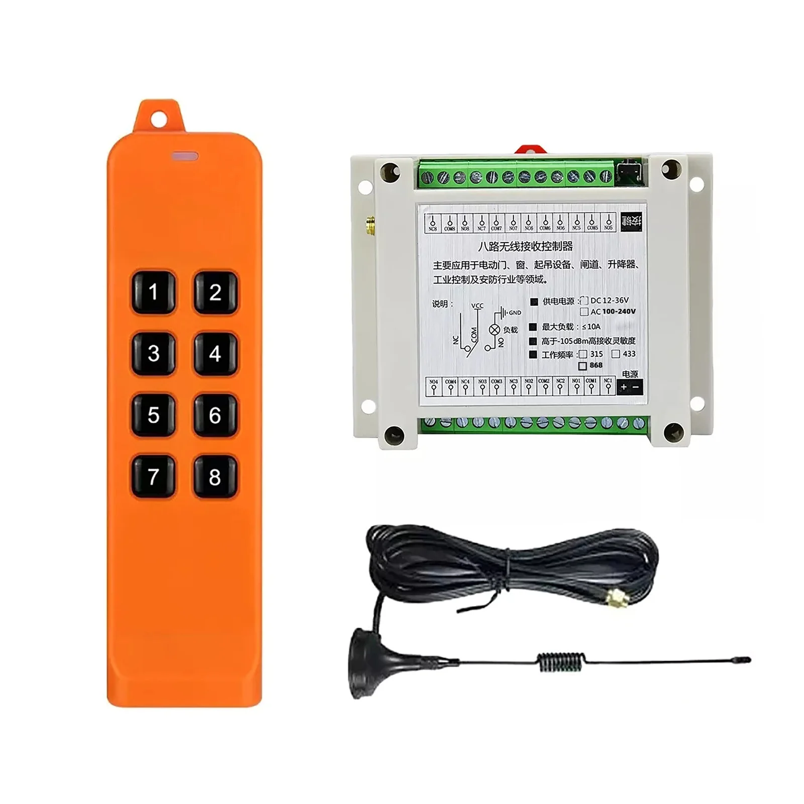 868MHz-AC-100V-240V-8-Channel-RF-Wireless-Remote-Control-Relay-Module ...