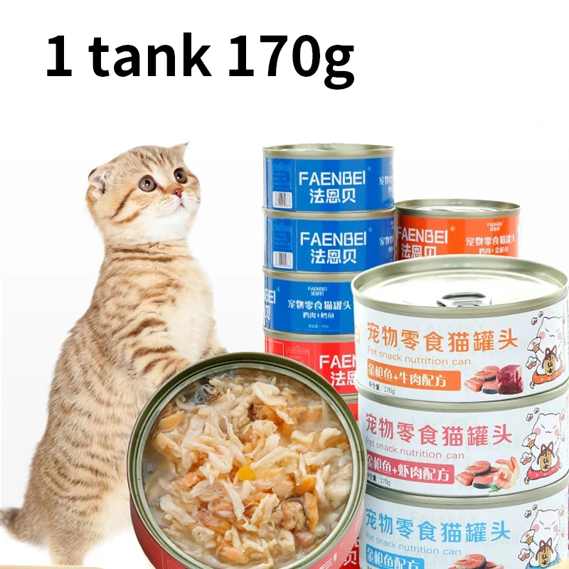Cat can staple food can 170g pet cat snack tuna kitten adult cat ...