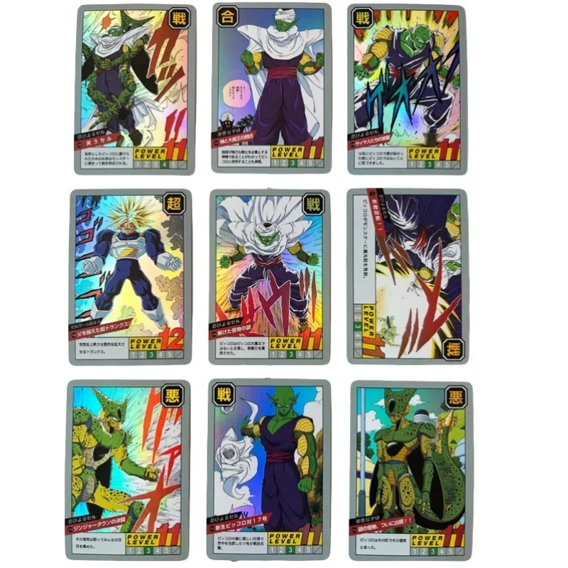 54 Sheets Dragon Ball Flash Card Son Goku Vegeta Iv Cell Piccolo ...