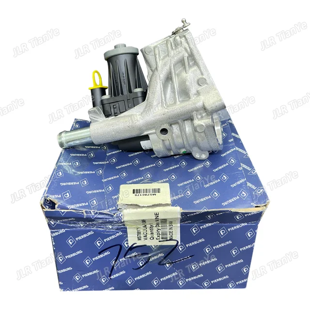 홈 제품 피드백