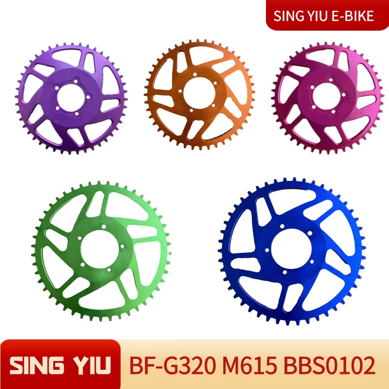 SING YIU E-bike Chainring Motorized Bicycle Chain Wheel 42T 44T 46T 48T ...
