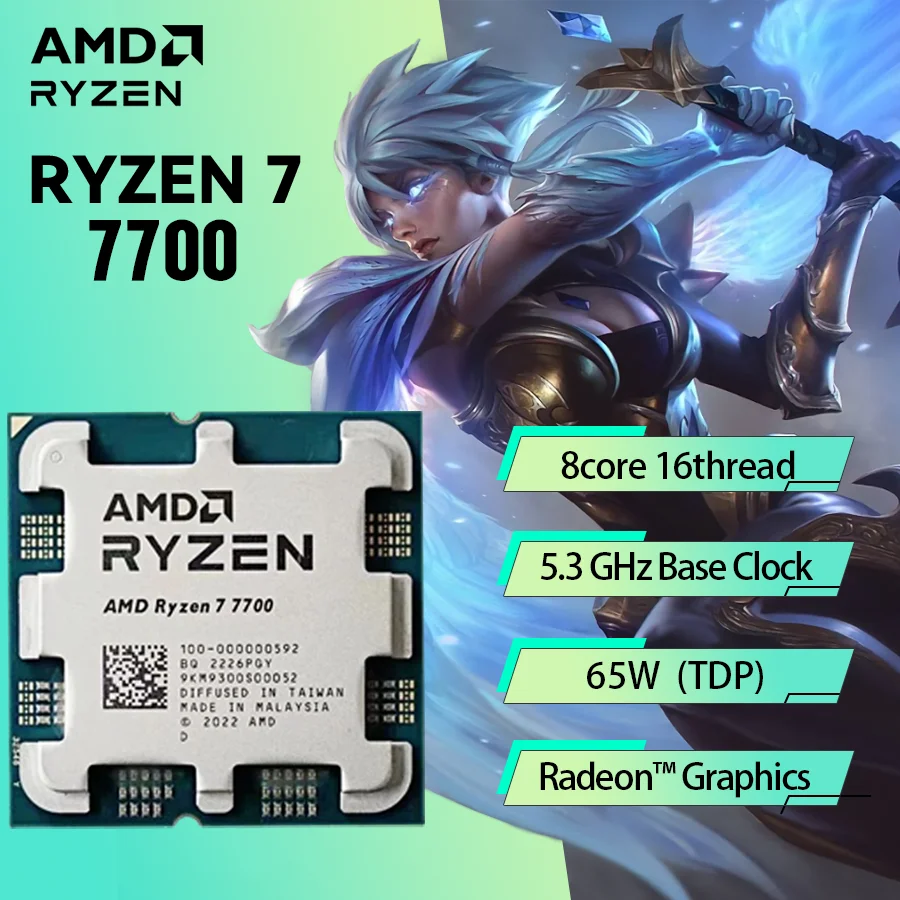 Processador-Amd-ryzen-7-7700-4-5-ghz-8-n-cleos-16-fios-5nm-l3-32m.png