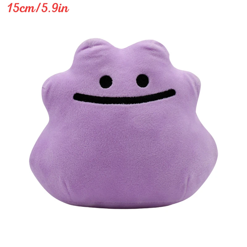 Peluche de Pokémon Kawaii Gengar, Gastly, Haunter, Ditto, lindos ...