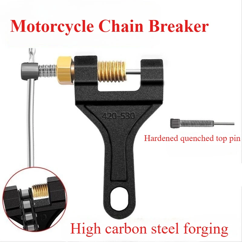 Versatile Chain Breaker All-Terrain Vehicle Universal Chain Breaker ...