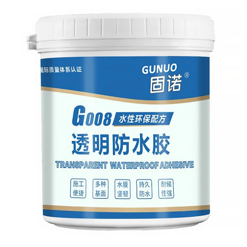 300g Waterproof And Leak Proof Agent Sealant Repair Glue - Sokogala E ...