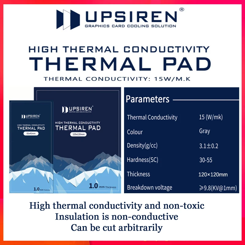 UPSIREN Graphics Card Cooling 15W/MK thermal pad Heat Dissipation Silicone Pad CPU/GPU Graphics ...