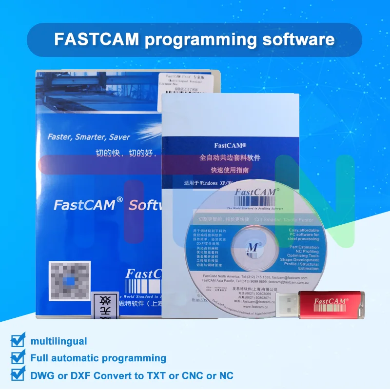 FASTCAM-CNC-flame-plasma-cutting-machine-Programming-program-nesting ...