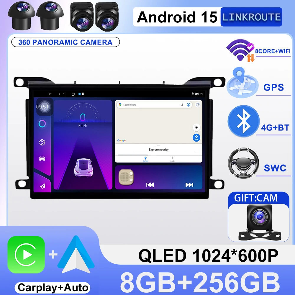 7'' Android 15 For Citroen DS 5 DS5 508 2011 2014 2015 - 2018 Car Radio ...