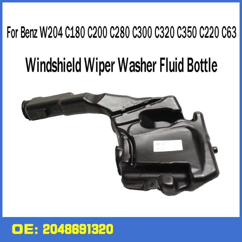 Car Windshield Wiper Washer Fluid Bottle Reservoir Tank For Benz W204 ...