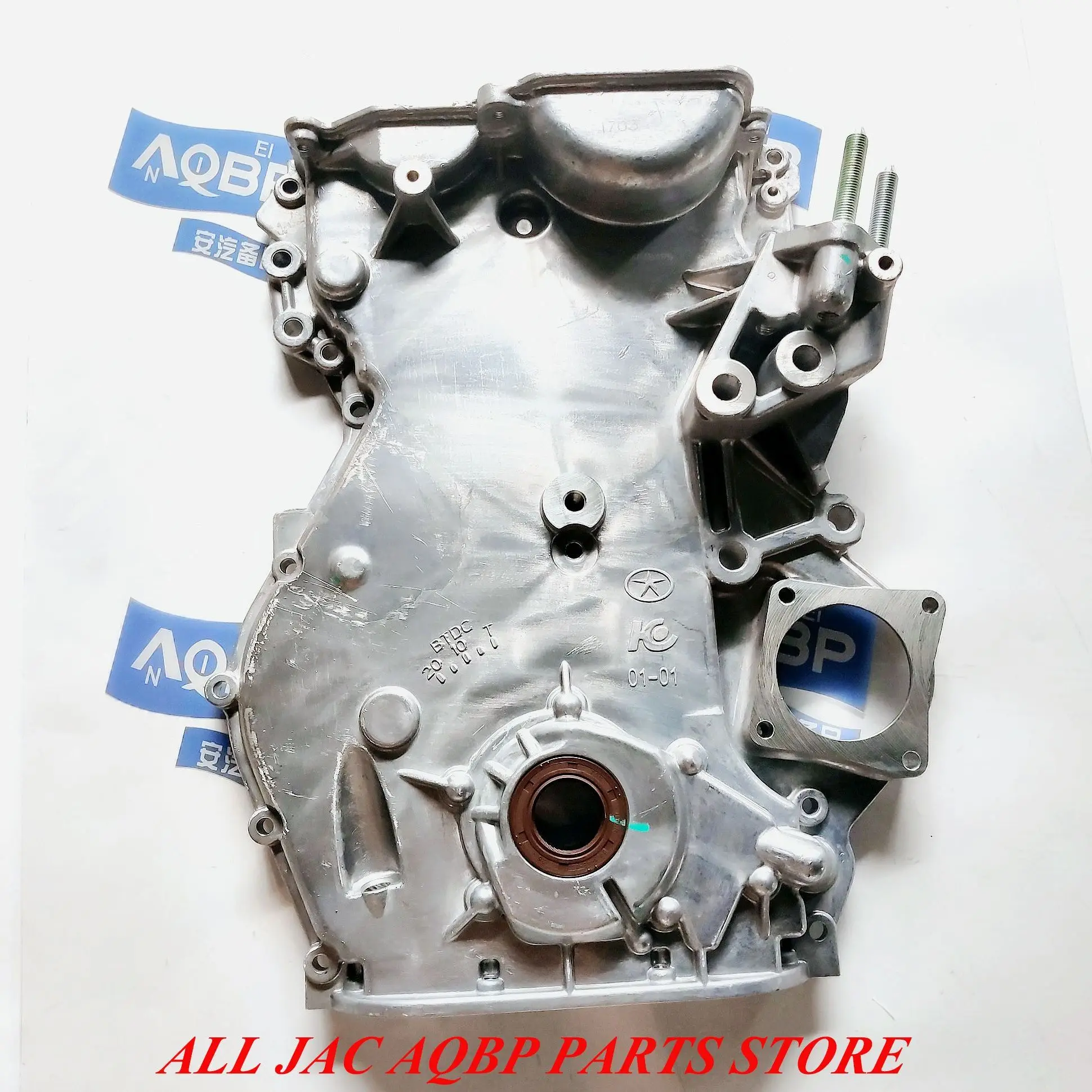 Car-parts-OE-Number-1010200GG020-for-JAC-J2-Oil-pump-assembly.jpg