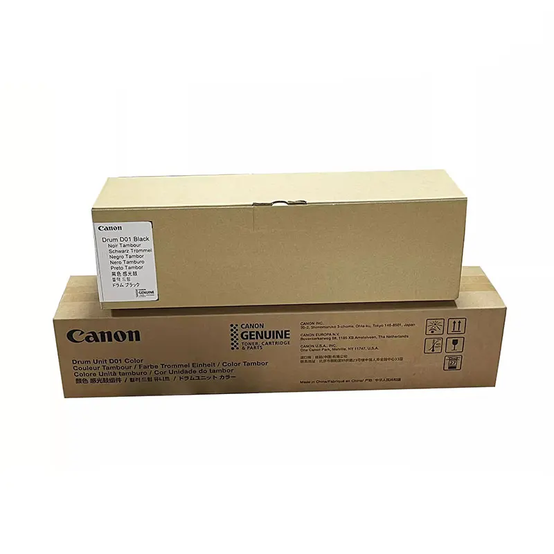 8064B001AA-8065B001AA-Original-D01-Color-Drum-Unit-Black-Drum-for-Canon ...