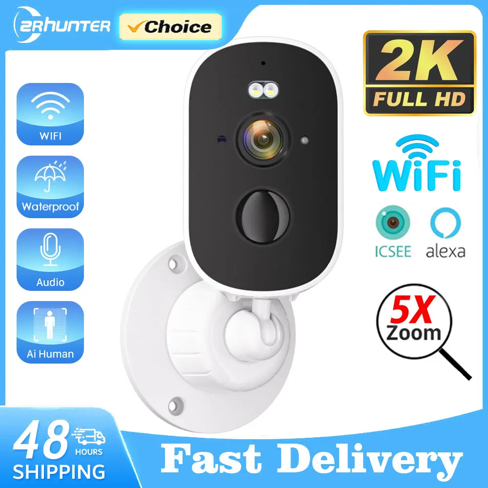 2K-4MP-Battery-Surveillance-Camera-PIR-Humanoid-Detection-Spotlight-HD ...