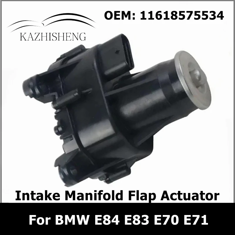 Intake-Manifold-Motor-Flap-Actuator-for-BMW-1-3-5-7-X1-E84-X3-E83-X5.jpg
