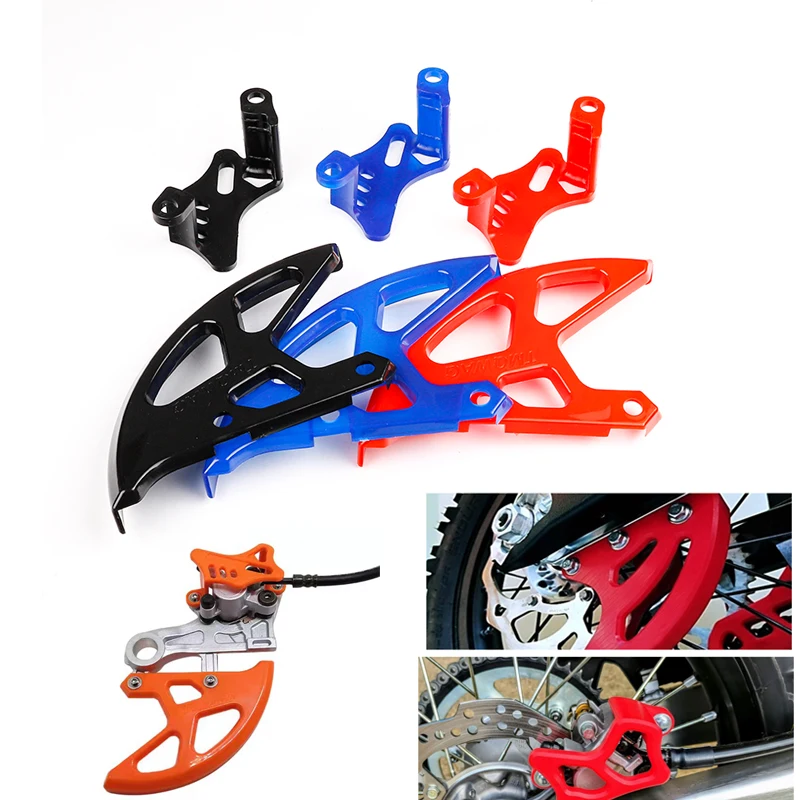 Universal-Motorcycle-Rear-Brake-Disc-Brake-Caliper-Guard-Protector-For ...
