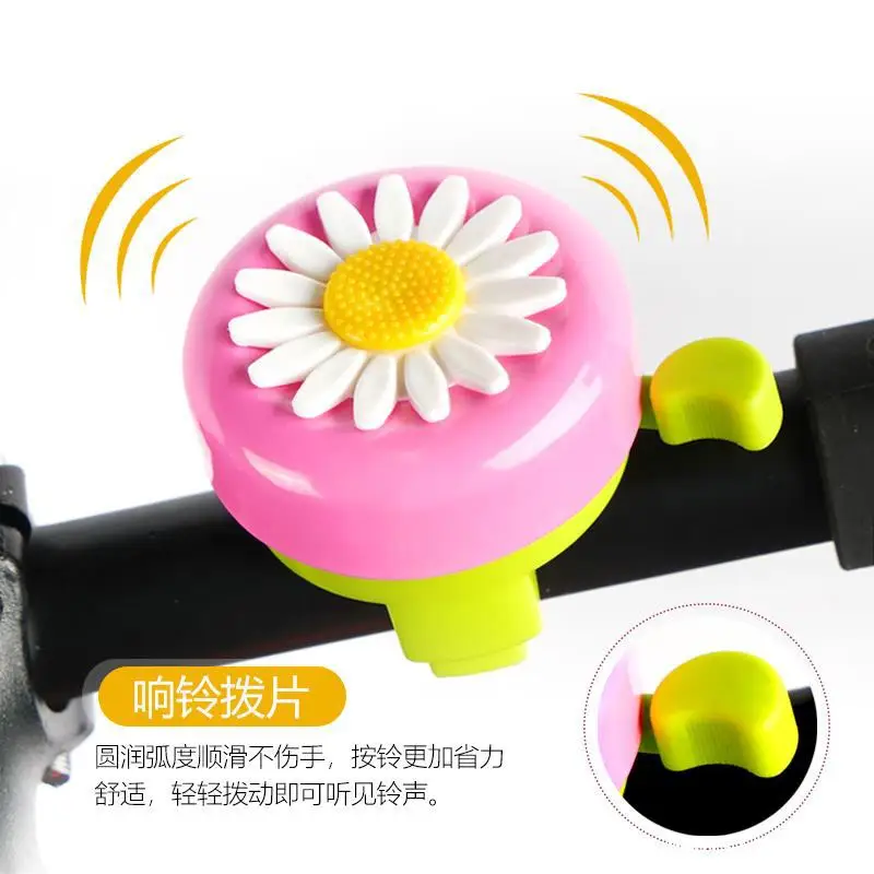 Multi-color-Kids-Funny-Bicycle-Bell-Daisy-Flower-Horns-Bike-Children ...