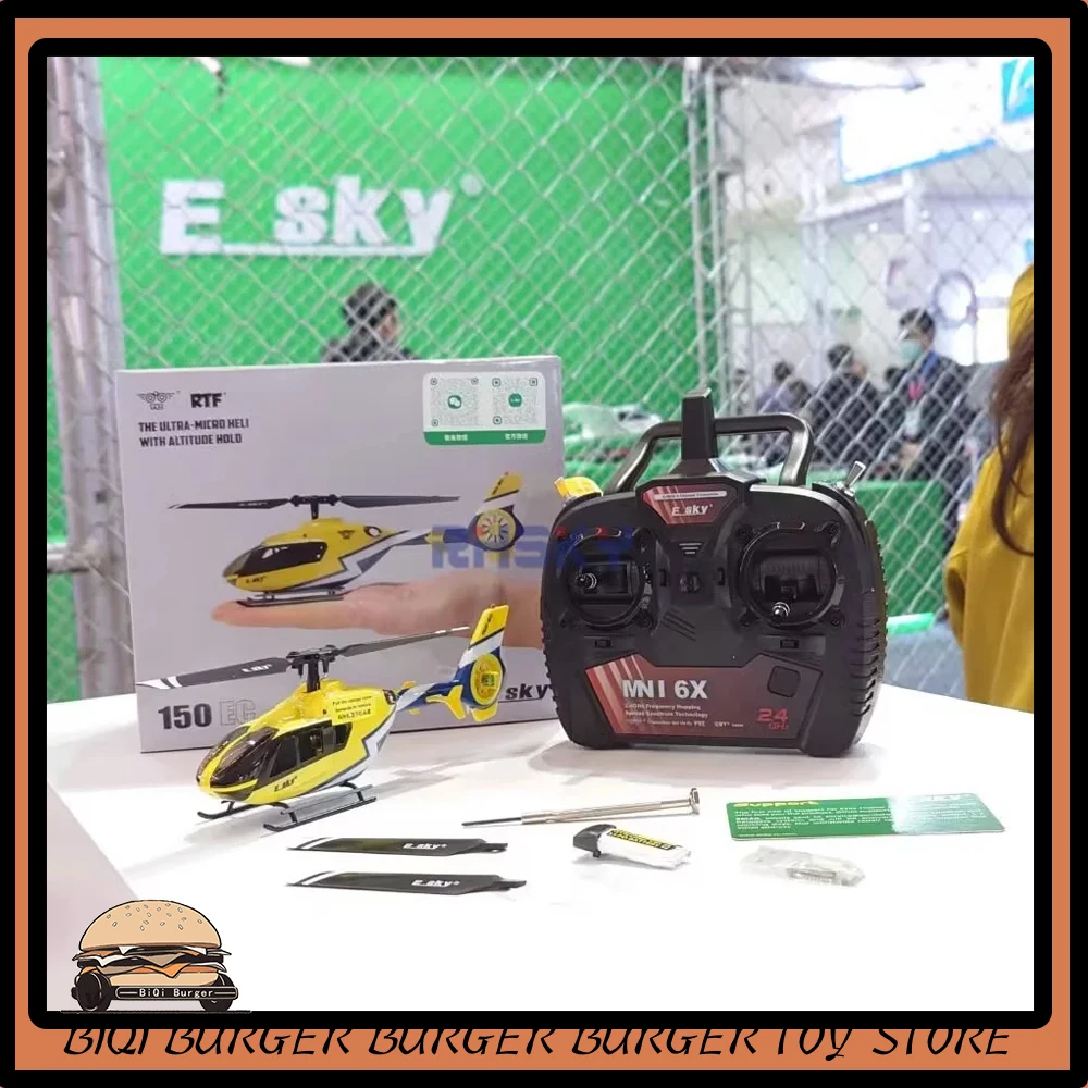 ESKY150EC-6-dof-fxz.jpg