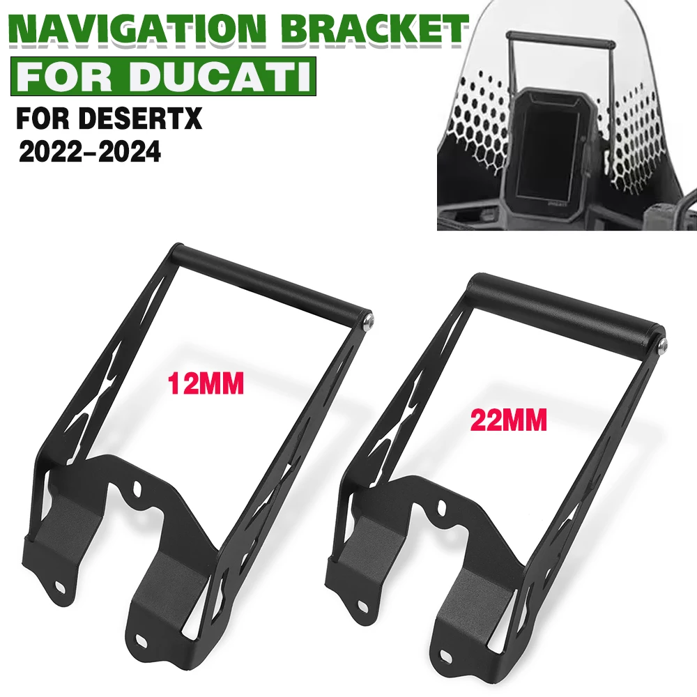 12MM/22MM GPS Navigation Bracket For Ducati Desert X DesertX 2022-2024 ...