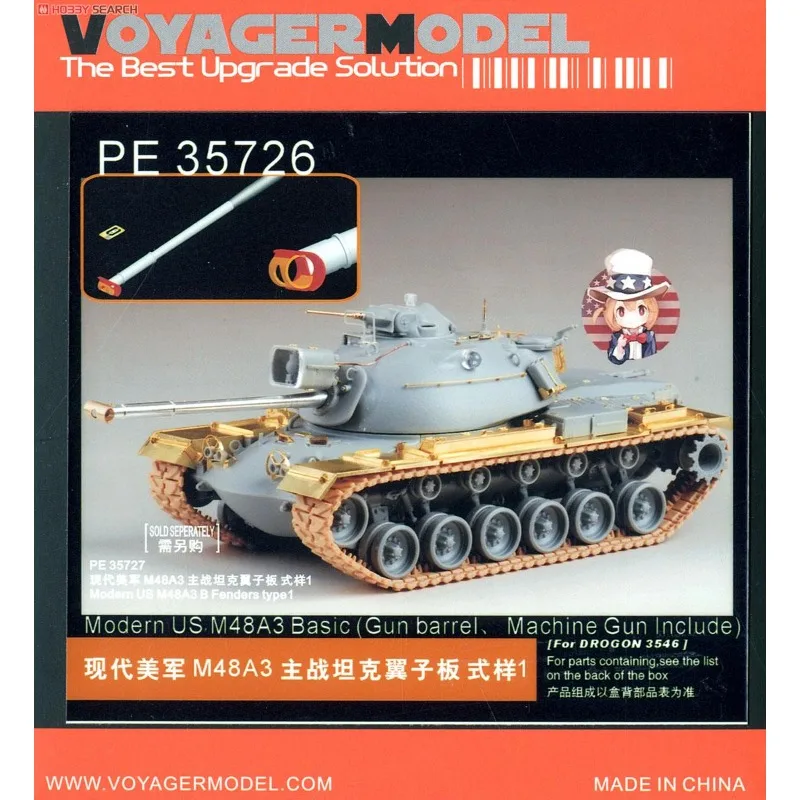 Voyager-Model-PE35726-1-35-Modern-US-M48A3-Patton-Etching-Basic-Set-B ...