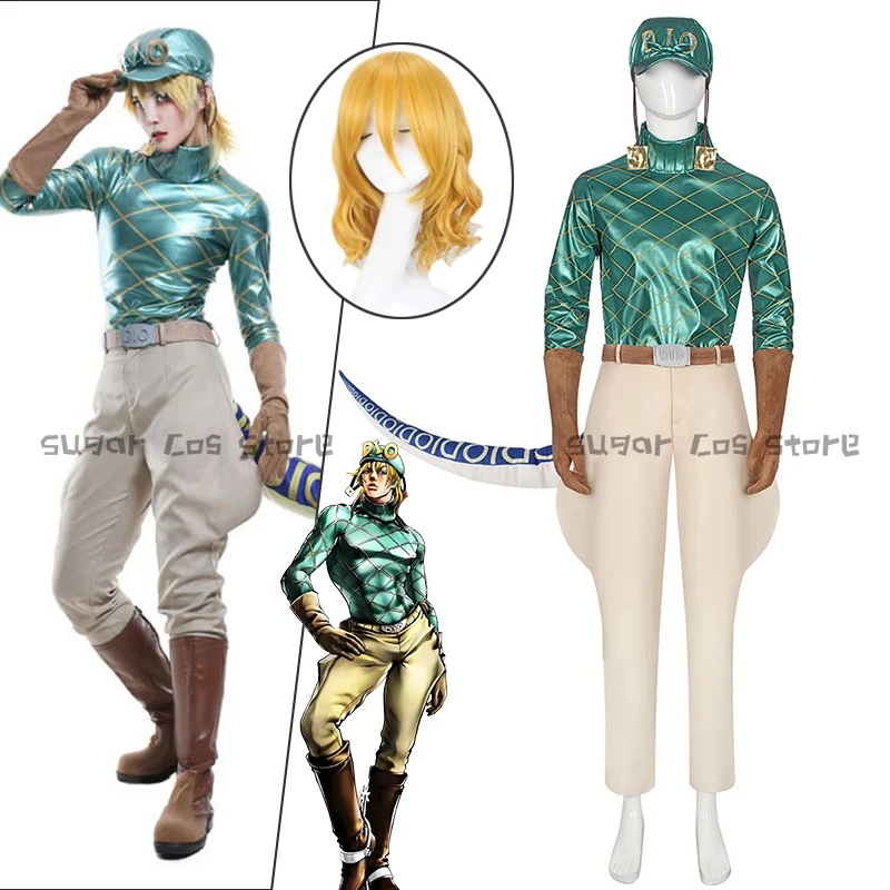JO Anime Dio Cosplay Costume Wig Full Set With Hat And Dinosaur Tail ...