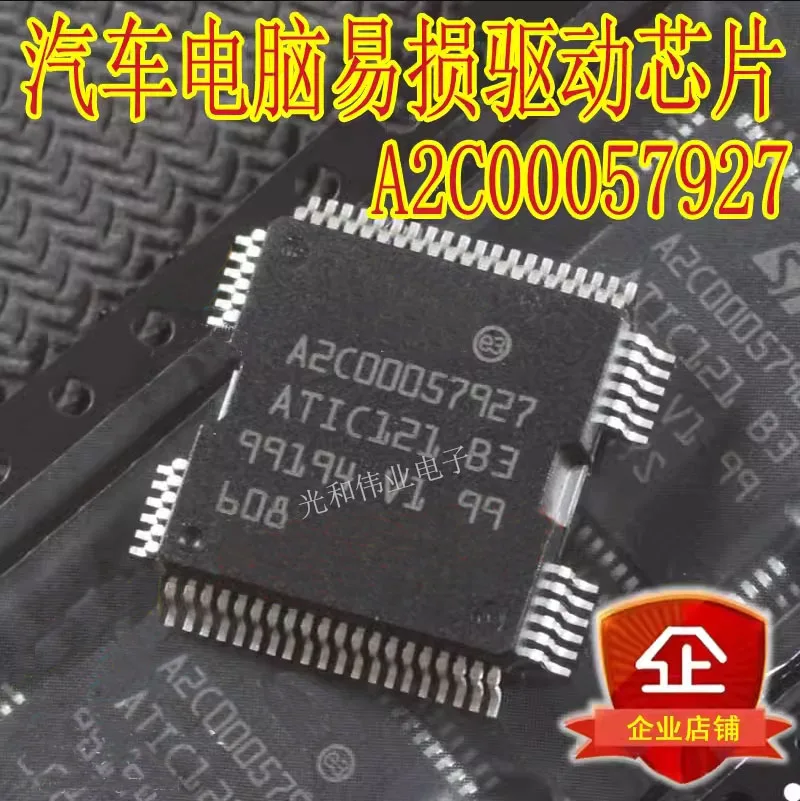 Frete-gr-tis-a2c00057927-ATIC121-B3-ic-2pcs.jpg