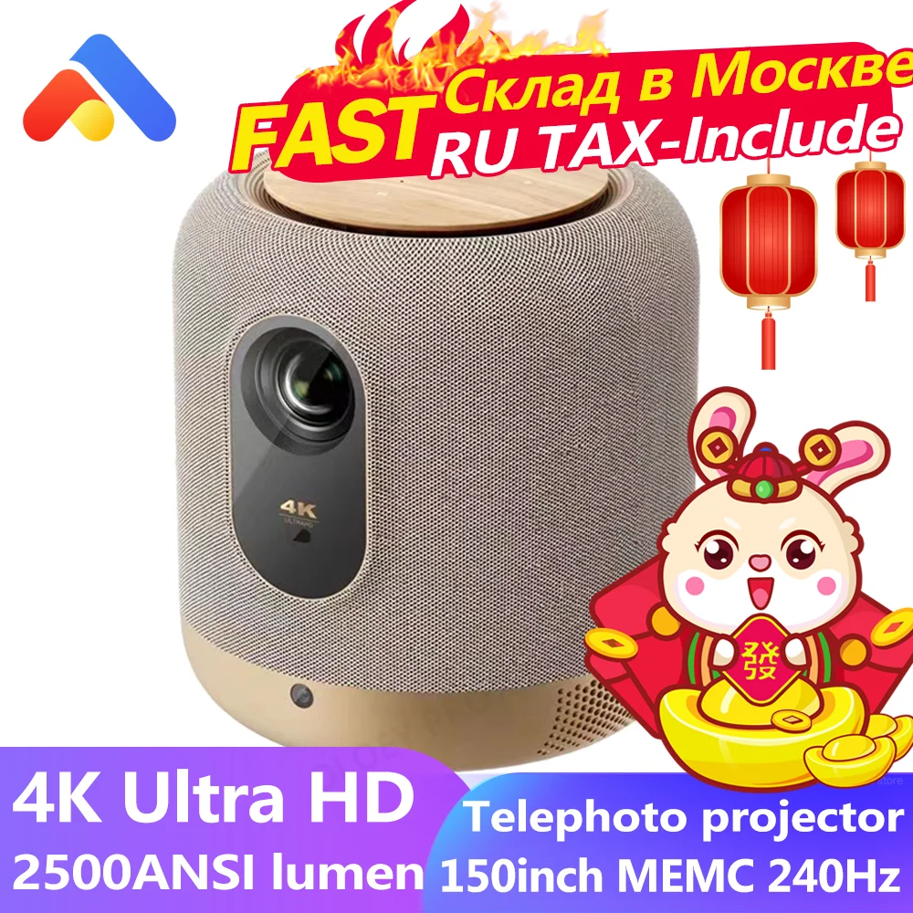 Novo formovie fengmi v10 4k projetor led 2500ansi lumens memc hdr10 4 + 64gb 120hz 12ms atraso ...