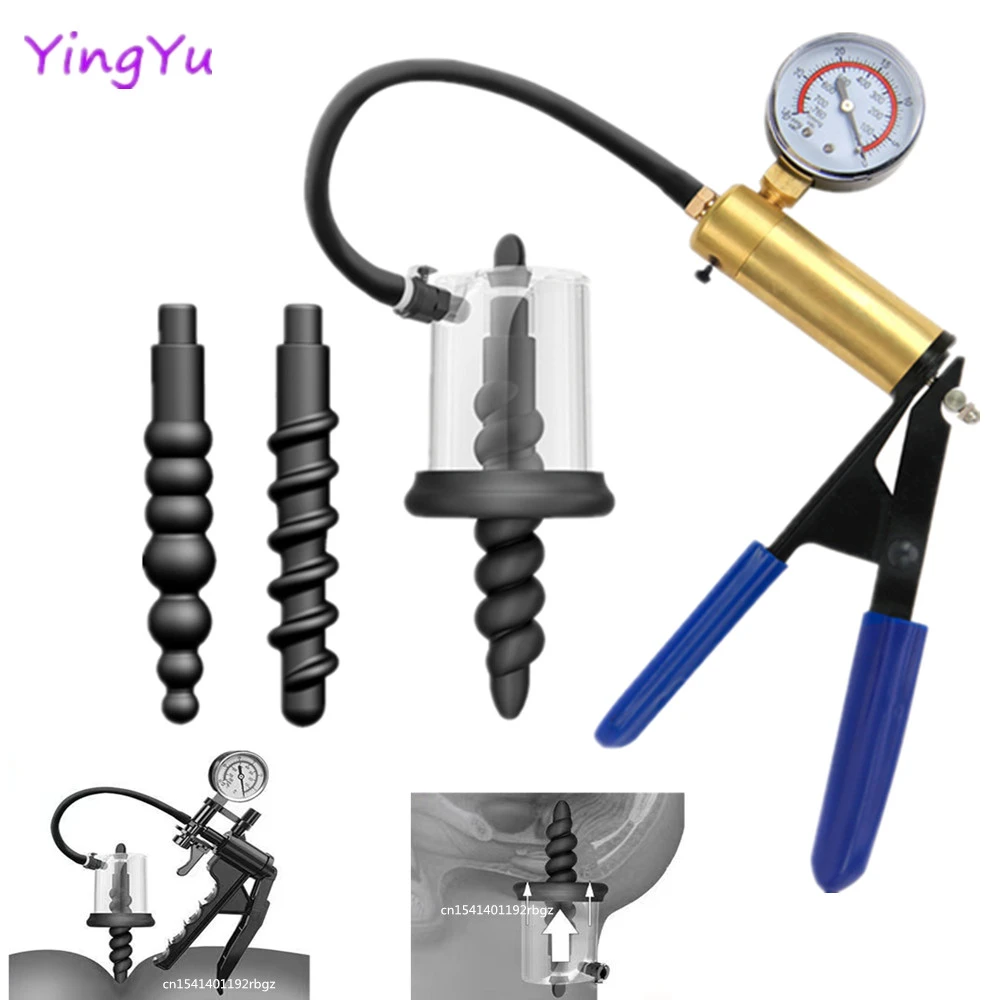 Manual Vacuum Pressure Anal Pump Spiked Anal Plug for Men Women ...