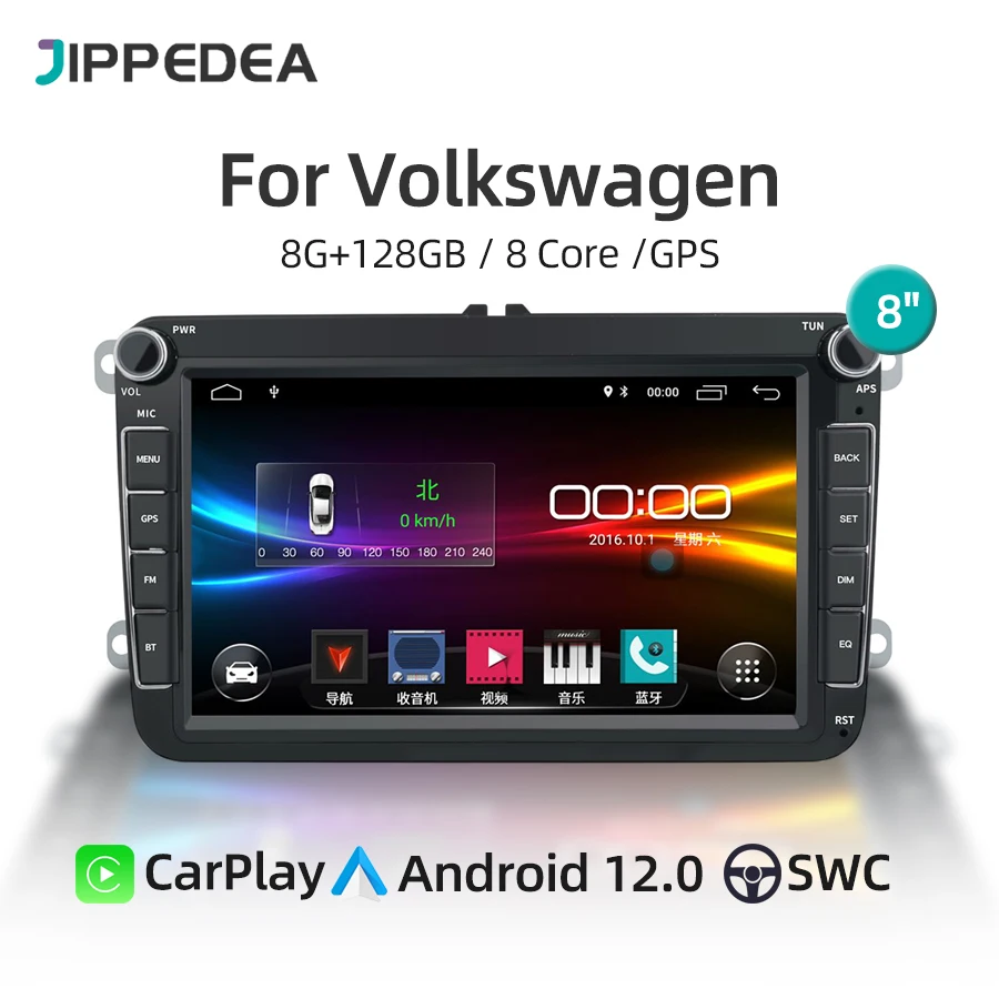 Android-12-Car-Radio-Multimedia-Player-for-Volkswagen-Skoda-GOLF-5-6 ...
