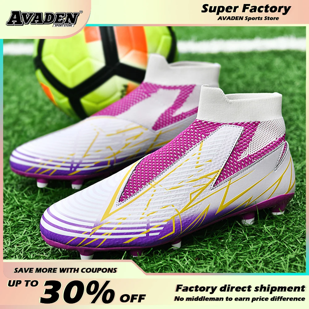 Football-Field-Boots-Professional-High-Top-Skid-Training-Shoe-Futsal ...