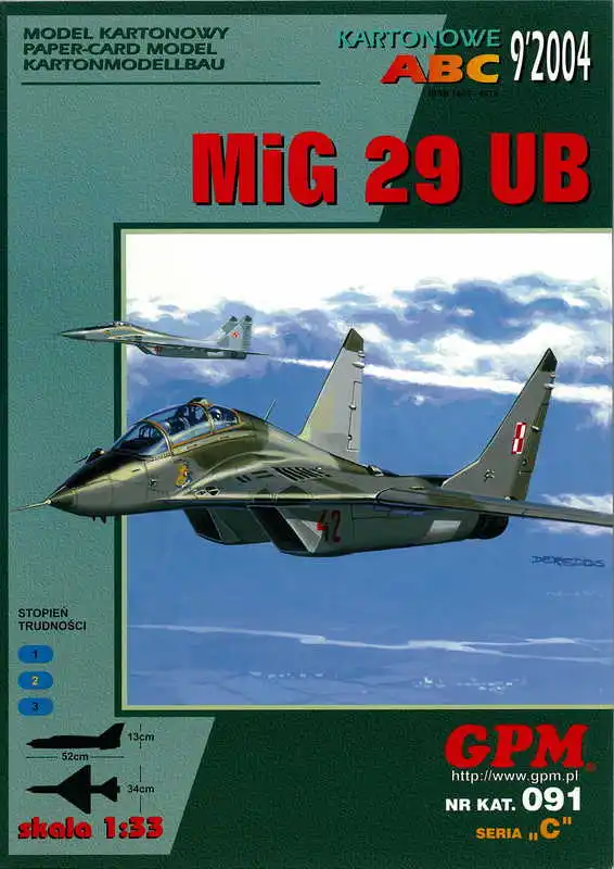 GPM Version MIG 29 UB Fighter 3D Paper Model DIY - AliExpress 26