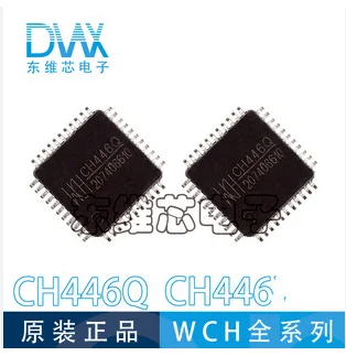 ch446q-lqfp44-ch446-8x16-5.jpg