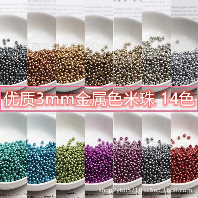High-quality-2-3-4-mm-matte-metallic-glass-rice-beads-handmade-DIY ...