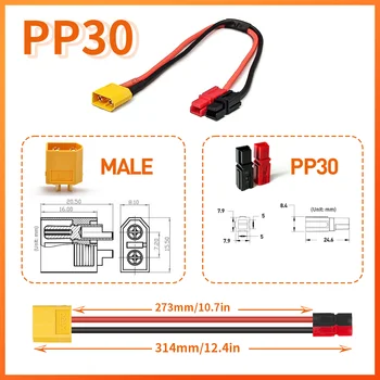 Electric Bike Battery Cable Adapter PP30/XT60/Bullet Battery Connector ...