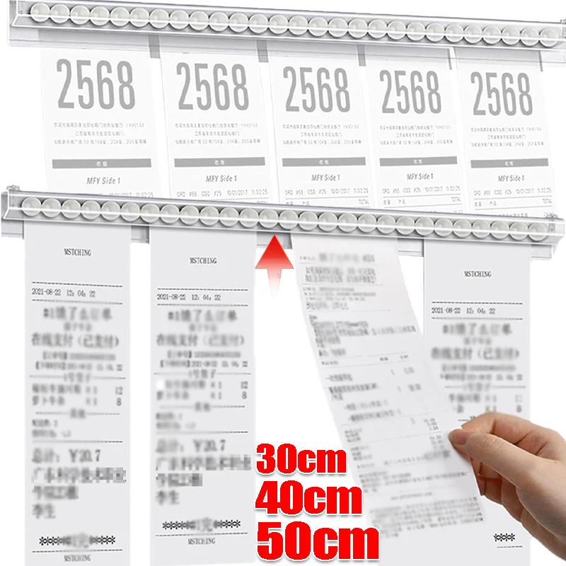 50/30cm Kitchen Takeaway Order Organizer Ticket Holder Restaurant Punch ...