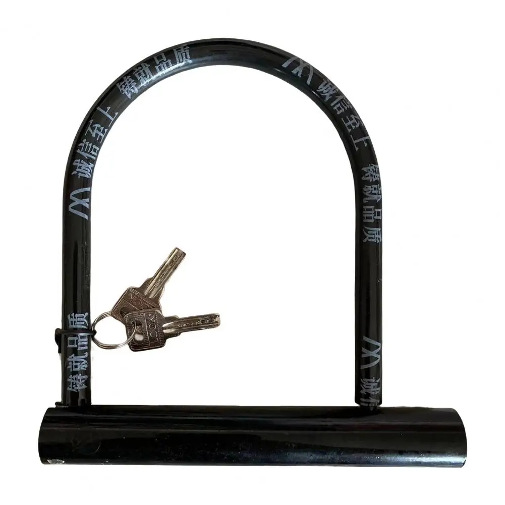 1-Set-Strong-Unbreakable-Wear-resistant-U-Shaped-Bike-Lock-with-2-Keys ...