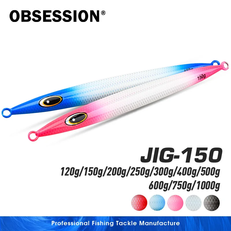 OBSESSION J150 400g 500g 600g 750g 1000g Big Weight Saltwater Fishing ...
