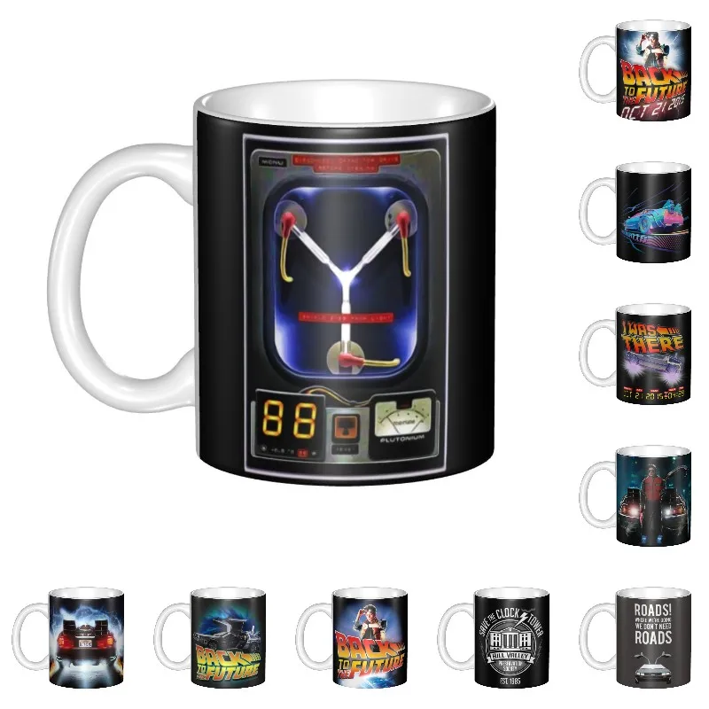 Flux Capacitor Mug Custom Back To The Future Ceramic Coffee Mug Cup ...