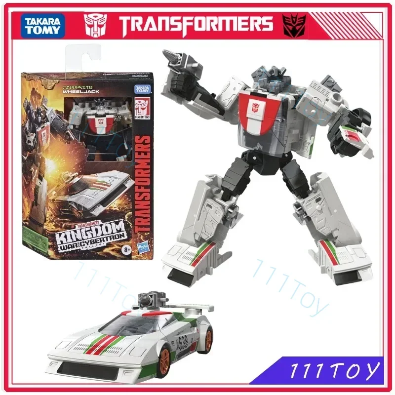 Transformers-figuras-de-acci-n-de-Transformers-War-For-Cybertron-WFC ...