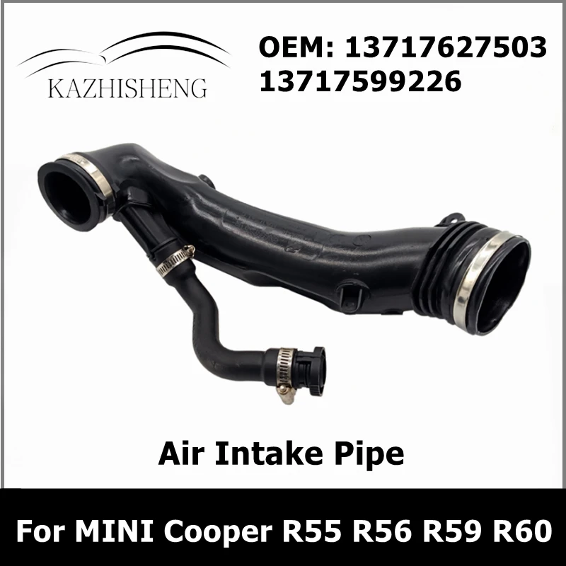 13717627503-Air-Guide-Intake-Pipe-Hose-Duct-13717599226-13-71-7599226 ...