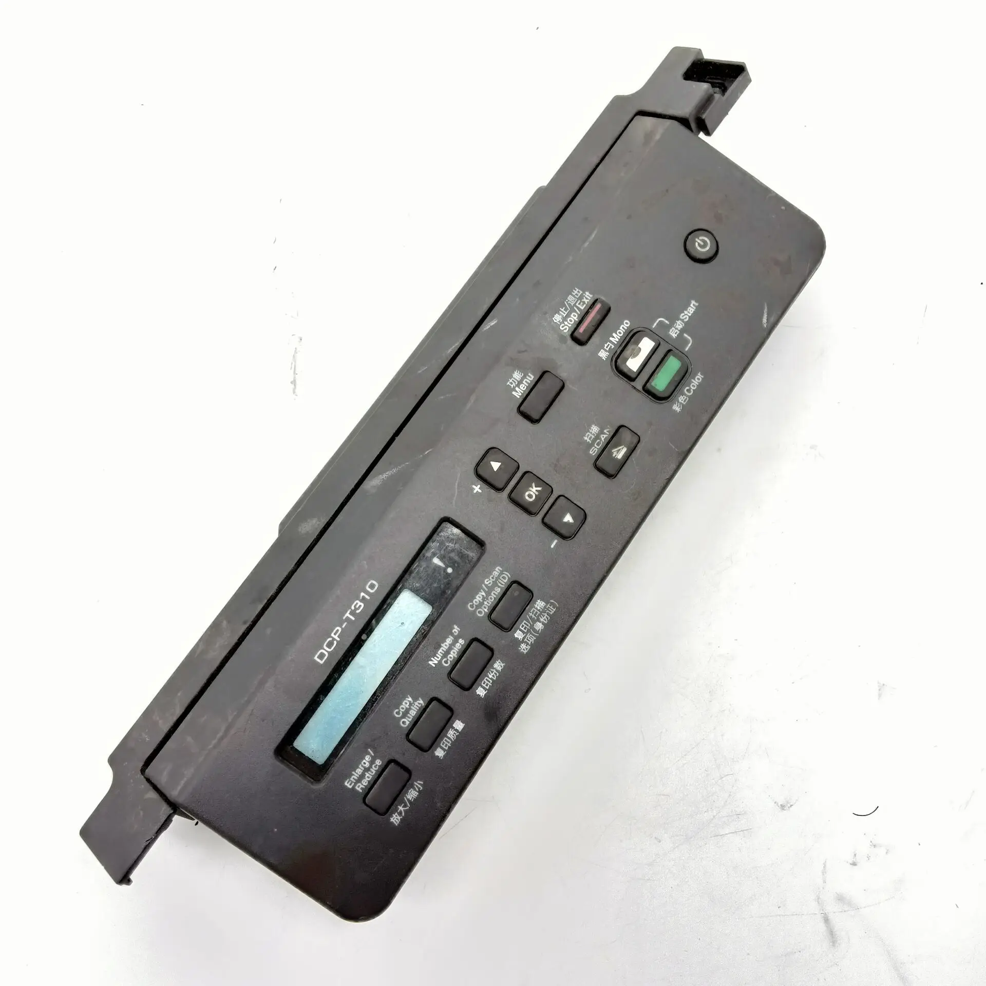 Store Home Products Feedback